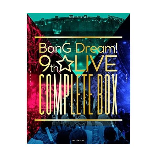 種別:Blu-ray/ブルーレイ発売日:2022/06/22収録曲: / ティアドロップス / 夏のドーン! / Returns / Hello! Wink! / イニシャル / ここから先は歌にならない / Moonlight Walk ...