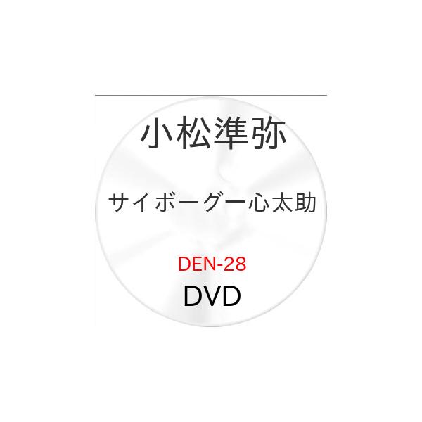 【発売日：2026年04月28日】