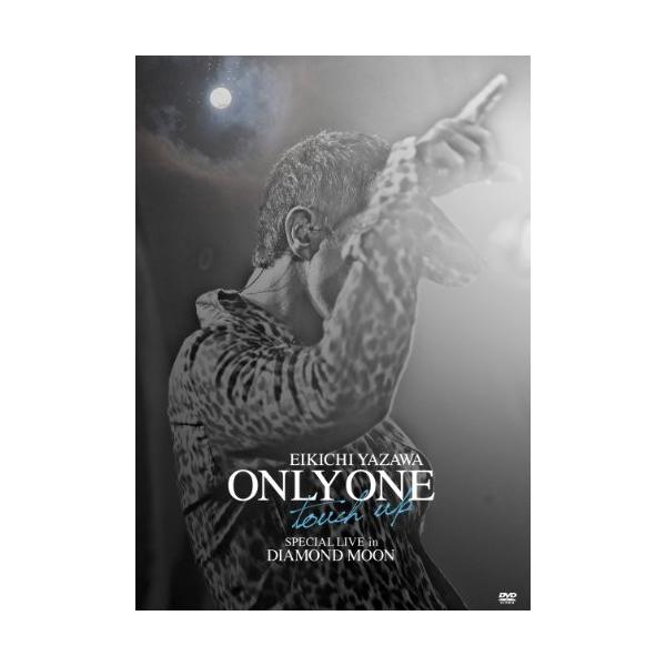 種別:DVD発売日:2011/08/17収録曲: / 居場所 / パンチドランカー / Be somebody / 面影 / ONLY ONE/インタビュー/メイキング映像