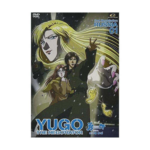 種別:DVD発売日:2004/08/27収録曲:亡命貴族秘密警察公文書特典ディスク￥インタビュー映像 他