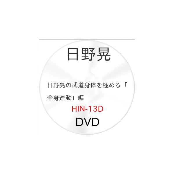 【発売日：2026年06月26日】