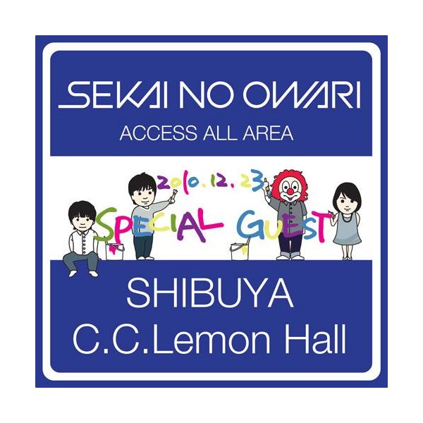 種別:DVD発売日:2011/06/15収録曲: / ファンタジー / 虹色の戦争 / 世界平和 / 白昼の夢 / 天使と悪魔 / 死の魔法 / 幻の命 / 青い太陽 / インタスタントラジオ/スペシャルオフショット