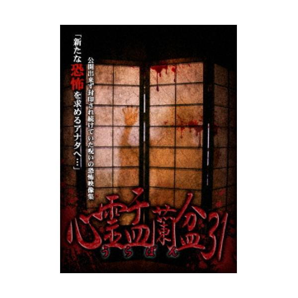 【発売日：2026年09月02日】