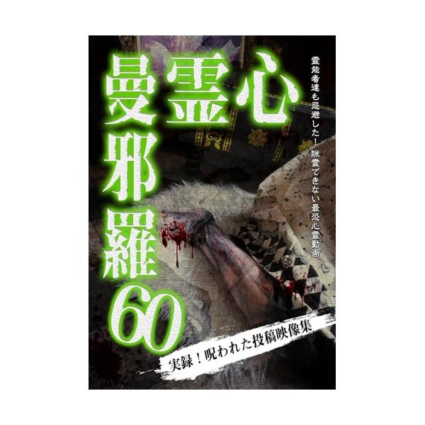 【発売日：2026年10月02日】