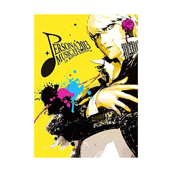 種別:Blu-ray/ブルーレイ発売日:2014/08/27収録曲: / True Story / Mass Destruction / Brand New Days / 全ての人の魂の戦い / P3 fes / Burn My Dread...