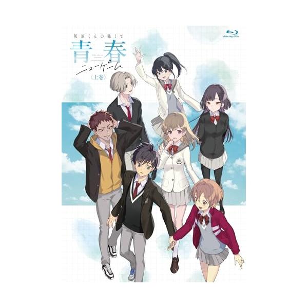 【発売日：2026年06月26日】