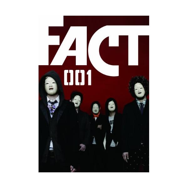 種別:DVD発売日:2012/01/18収録曲: / a fact of life / a fact of life 〔Alternative Edition〕 / a fact of life 〔BOOM BOOM SATELLITES ...