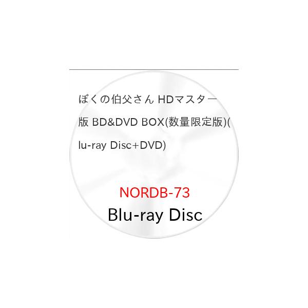 【発売日：2026年05月29日】