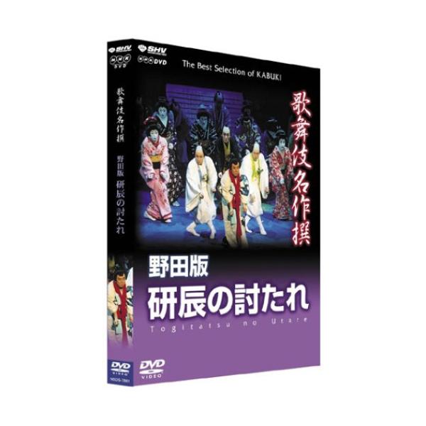 種別:DVD発売日:2004/07/23収録曲:副音声解説1/副音声解説2/日英バイリンガルDVDメニュー