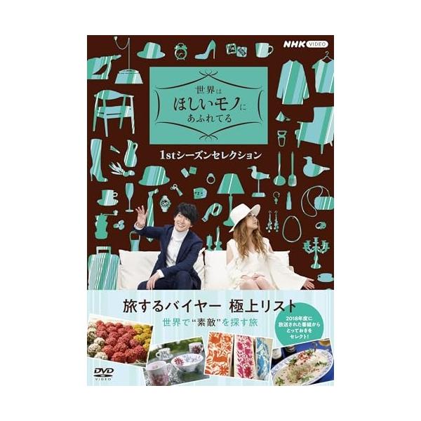 【発売日：2026年02月27日】