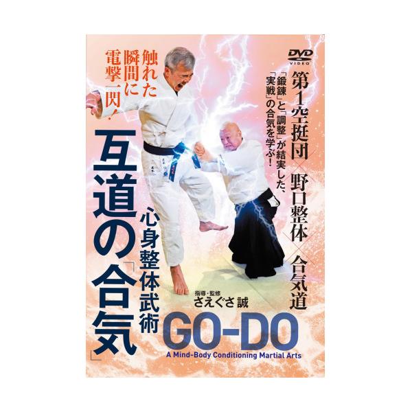 【発売日：2026年04月30日】