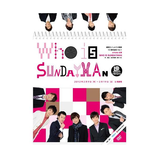 種別:DVD発売日:2012/08/24収録曲:メイキング
