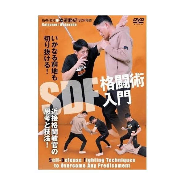 【発売日：2025年11月20日】