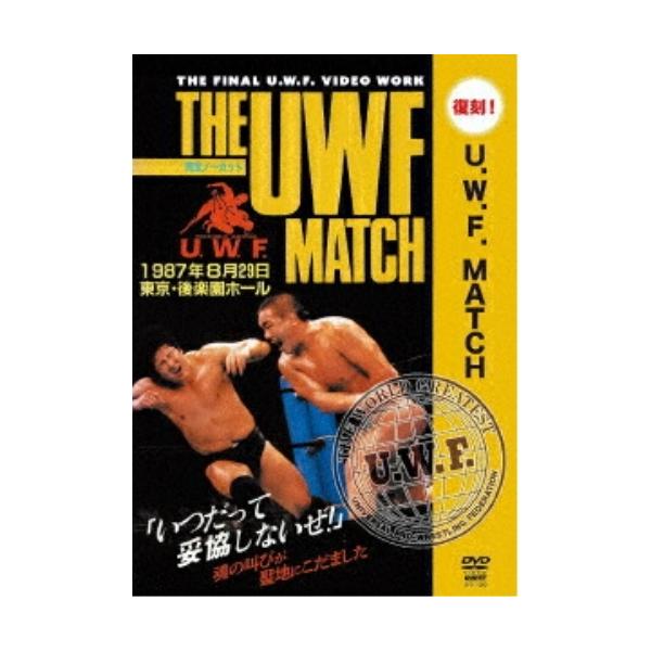 【発売日：2026年03月19日】