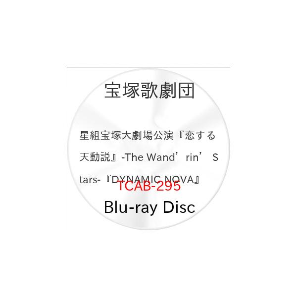 【発売日：2026年03月31日】