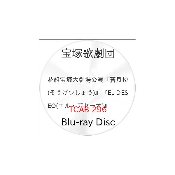 【発売日：2026年05月15日】