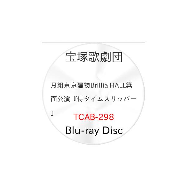 【発売日：2026年04月17日】