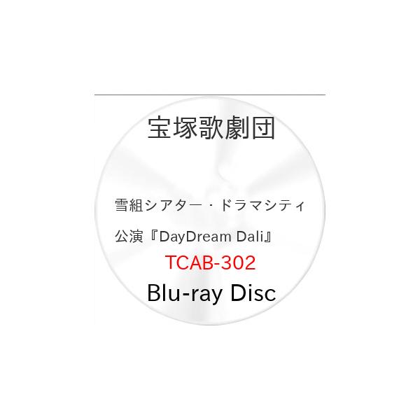 【発売日：2026年07月16日】