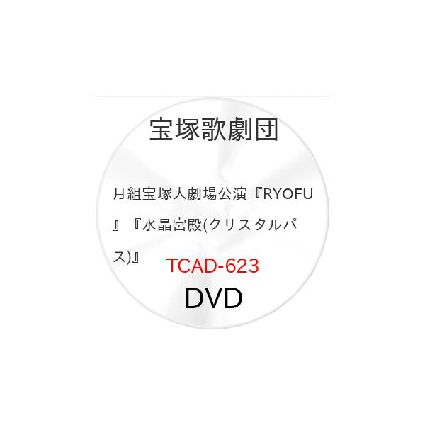 【発売日：2026年06月30日】