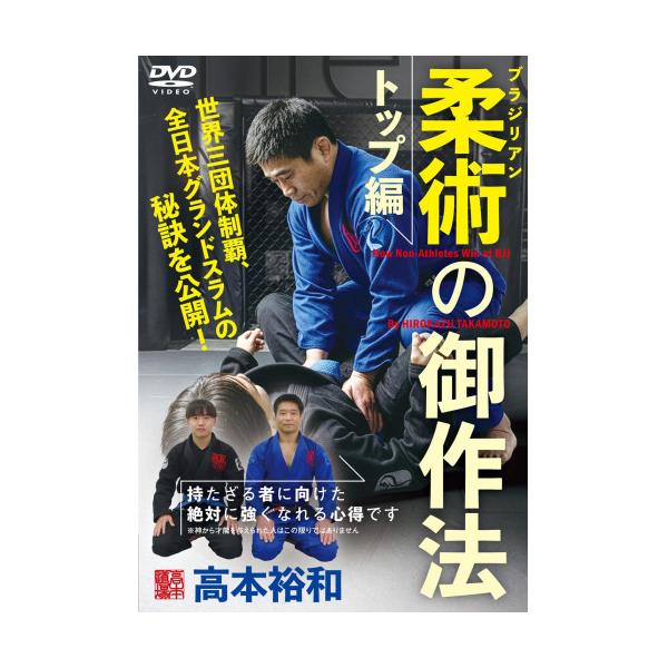 【発売日：2026年06月26日】