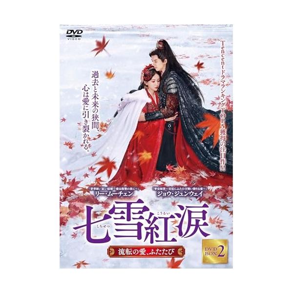 【発売日：2026年06月03日】