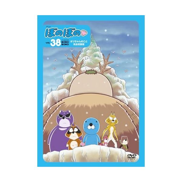 【発売日：2026年04月24日】