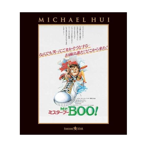 【発売日：2026年06月03日】