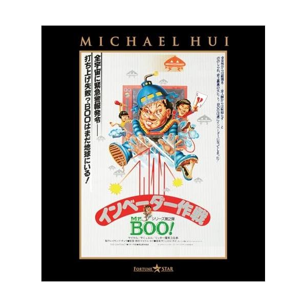 【発売日：2026年06月03日】