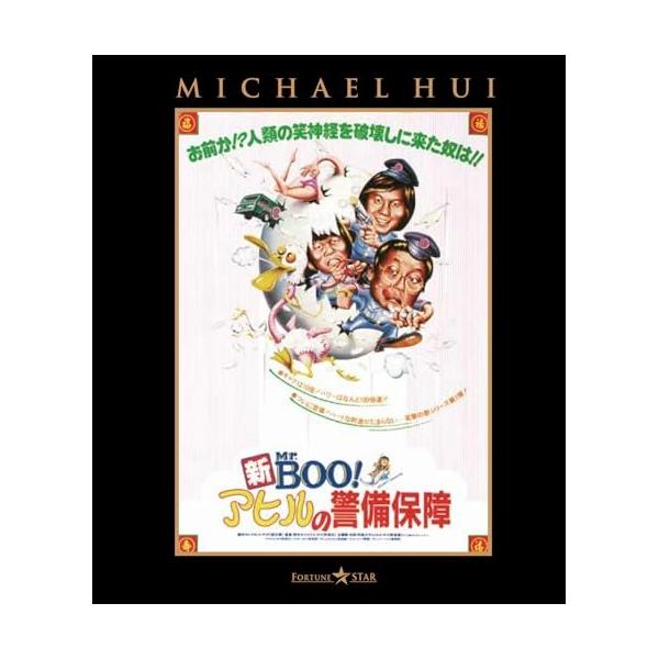【発売日：2026年06月03日】