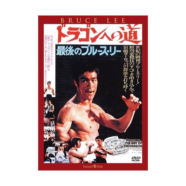 【発売日：2026年06月03日】