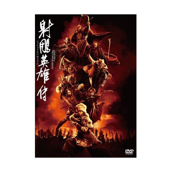 【発売日：2026年07月08日】