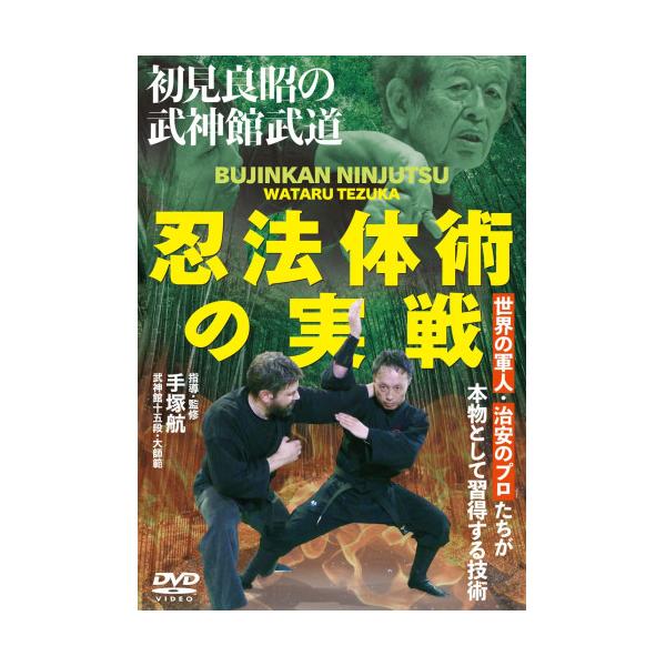 【発売日：2026年06月26日】