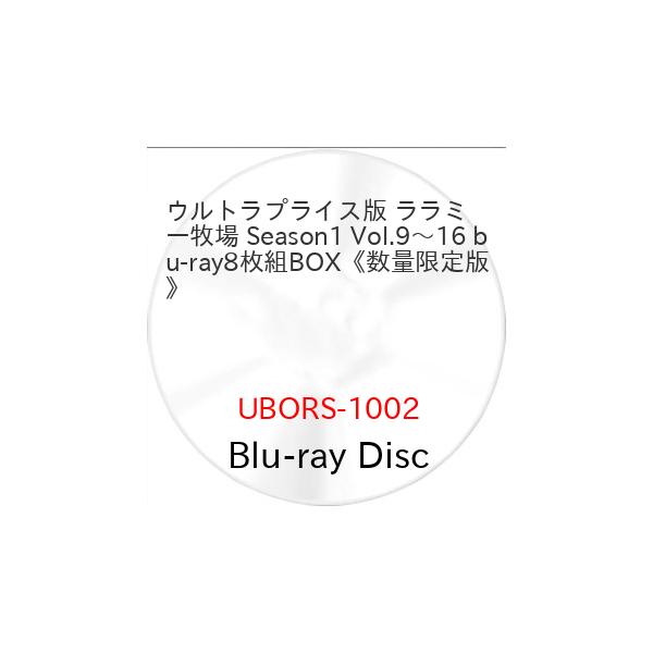 【発売日：2026年04月28日】