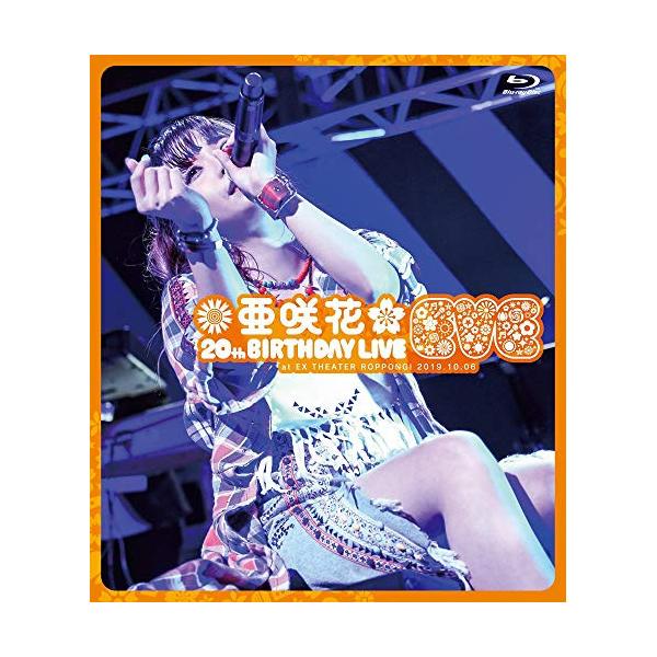 種別:Blu-ray/ブルーレイ発売日:2020/03/25収録曲: / Opening / Raise Your Heart!! / Just A Way You Are / KILL ME One More Time / Round o...