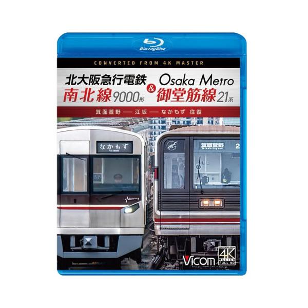 【発売日：2026年04月21日】