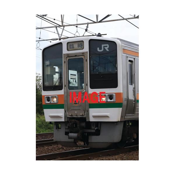 【発売日：2026年08月28日】