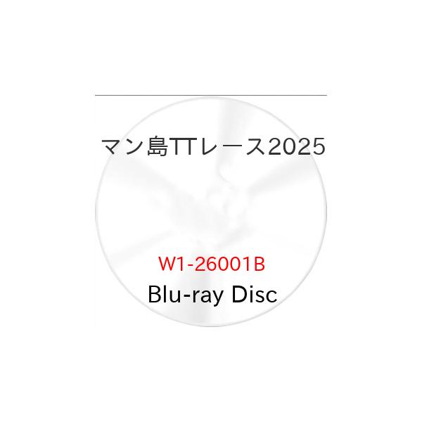 【発売日：2026年04月14日】