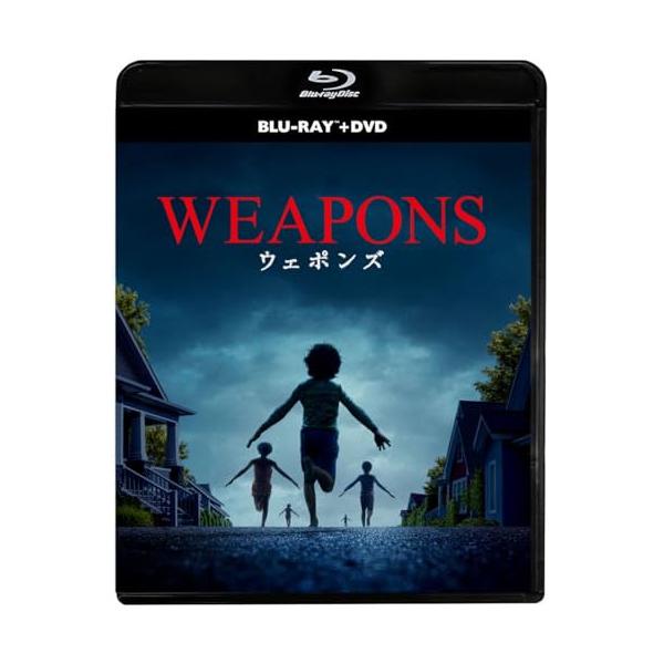 【発売日：2026年03月18日】