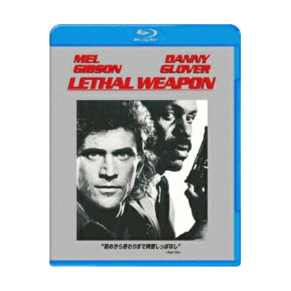 種別:Blu-ray/ブルーレイ発売日:2010/04/21収録曲:LETHAL WEAPON￥未公開シーン集/オリジナル劇場予告編