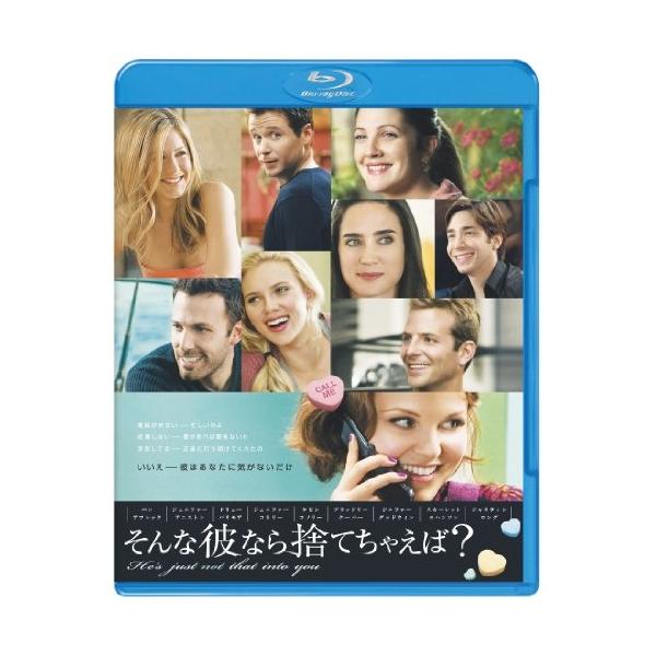 種別:Blu-ray/ブルーレイ発売日:2010/07/14収録曲:HE'S JUST NOT THAT INTO YOU￥Beth&amp;Neil/Alex&amp;Gigi/Anna/Mary&amp;Conor/Janine/Ben...