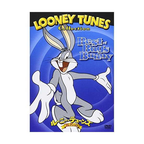種別:DVD発売日:2004/03/19収録曲:バッグスの野球狂時代 Baseball Bugsちゃっかりウサギ狩り Rabbit Seasoningホップ・ステップ・ザップン! High Diving Hareオーレ!!は闘牛ウサギ Bu...