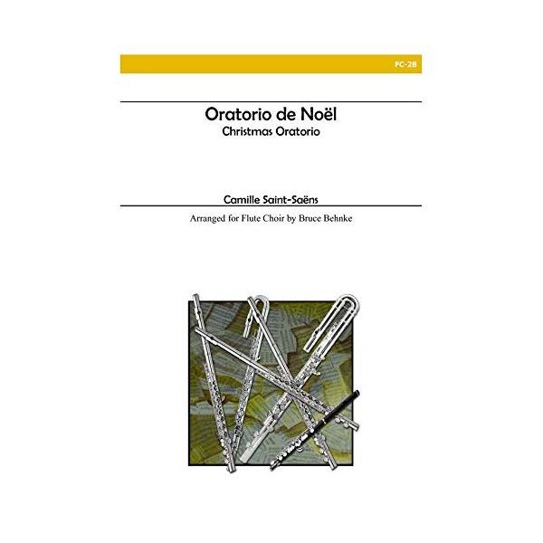 リスト シューベルトの歌による13のピアノ小品集(解説付)1 . わたしの挨拶を OP.20-1, D.741/2 . 水上で歌う OP.72, D.774/3 . 君はわが憩い OP.59-3, D.776/4 . 魔王 OP.1, D3...
