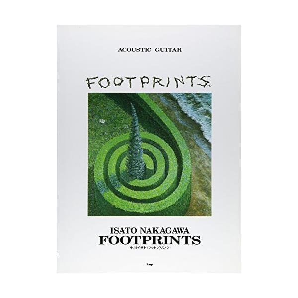 中川イサト/FOOTPRINTS1 . きつねの嫁入り/2 . セブンブリッジ/3 . オレンジ#3/4 . 加壽帝羅/5 . OPUS-1310/6 . STRAY CAT TWO-STEP/7 . 蘭/8 . 堂山町の夜は更けて/9 ....
