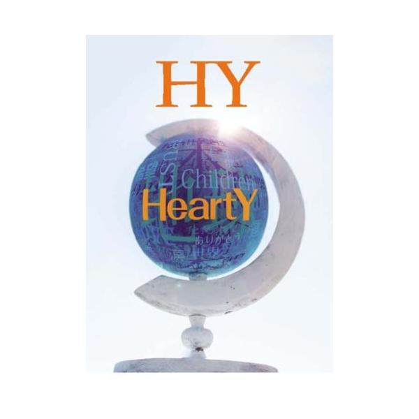 HY/HeartY1 . 散歩に行こう/2 . 未来/3 . 小さな優しさ/4 . ベンジャミンベンジャミン/5 . CHEATERS/6 . Y&amp;I/7 . 二階の奥の部屋/8 . 453/9 . 出会い/10 . この子達のため...