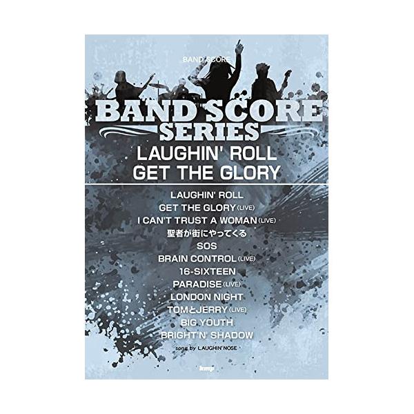 「LAUGHIN' ROLL」「GET THE GLORY」1 . LAUGHIN' ROLL/2 . GET THE GLORY(LIVE)/3 . I CAN'T TRUST A WOMAN(LIVE)/4 . 聖者が街にやってくる/5...