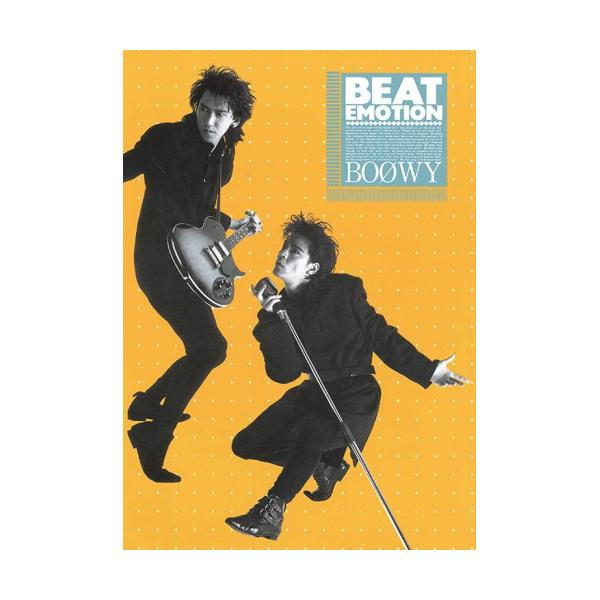 BOOWY/ BEAT EMOTION1 . B・BLUE/2 . ONLY YOU/3 . RUNAWAY TRAIN/4 . BEAT SWEET/5 . NOISE LIMITTER/6 . DON'T ASK ME/7 . B・E・...