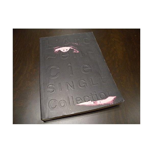 L'Arc~en~Ciel/Single Collection1 . BLURRY EYES/2 . WIND OF GOLD/3 . BRILLIANT YEARS/4 . VIVID COLORS/5 . 夏の憂鬱(TIME TO SA...