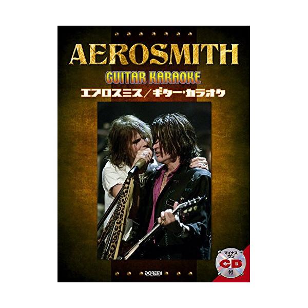 エアロスミス/ギター・カラオケ(マイナス・ワンCD付)1 . DREAM ON/ドリーム・オン/2 . MAMA KIN/ママ・キン/3 . SAME OLD OF WITHER/セイム・オールド・ソング・アンド・ダンス(エアロスミス離陸の...