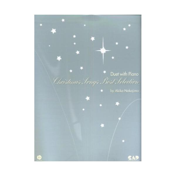 クリスマス・ソング・ベスト・セレクション(2CD付)1 . はじめに/2 . CDトラックリスト/3 . 本書の使い方/4 . WHITE CHRISTMAS/5 . SILENT NIGHT/6 . WE WISH YOU A MERRY...