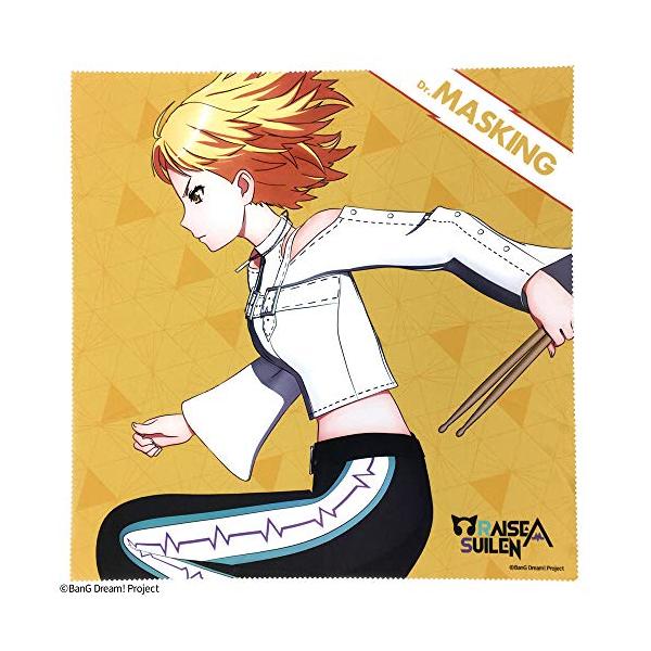 【ご注文前に必ずご確認お願いいたします。】 こちらの商品は店頭展示品のため、多少の展示傷等がある場合がございます。発送用の箱もオリジナルの物ではない場合もございます。ご注文後、本体の状態を確認の上発送いたしますが、場合によってお取引を中止さ...